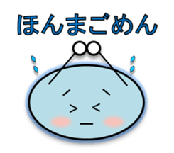 Kansai dialect alien~Popular dialect~ by AAAAAAAA sticker #3968487