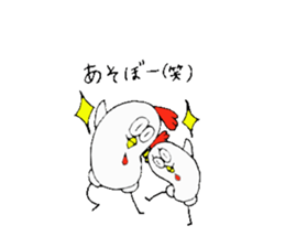 Chicken Brother and sister. by cansaimusume sticker #4014357