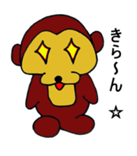 The bear of the stuffed animal by jirou ushiro sticker #4068625