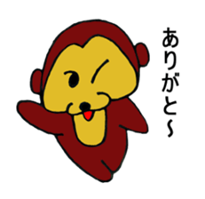 The bear of the stuffed animal by jirou ushiro sticker #4068636