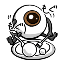 Proverb of a Japanese eye by nknzm