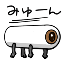 Proverb of a Japanese eye by nknzm sticker #4109498