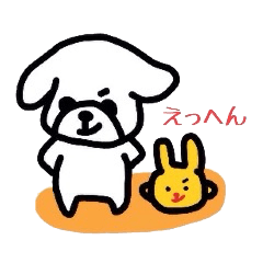 Maltese Sticker by Maripon