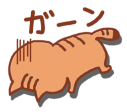 Kawaii! Speaking Japanese cat by tarakuro sticker #4160911