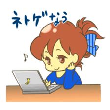 OTOME sticker for the girl part.3 by mach sticker #4232299