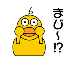 a middle aged duck sticker by carpediem sticker #4262643