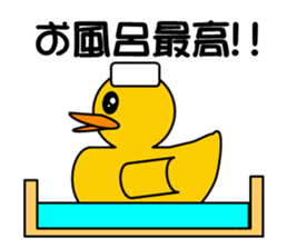 a middle aged duck sticker by carpediem