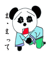Japanese SAMURAI Panda by Flat Woods sticker #4285398