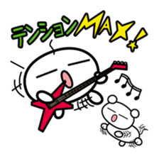 Mr.Zonna Mossie,from Matsuyama by takupyon sticker #4295104