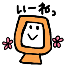 Mr.Desktop and Ms.Desktop by irmk sticker #4343631