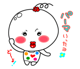 rice cake chan by momonga sticker #4448128