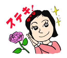 TARO and HANAKO by SHIGERU DESIGN sticker #4457225