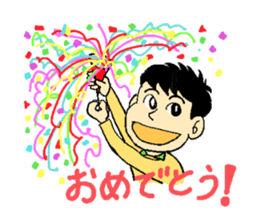 TARO and HANAKO by SHIGERU DESIGN sticker #4457250