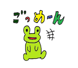 Prince Koki,Princess Mirei,their friends by Koki and Mirei sticker #4482217