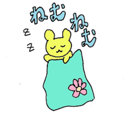 Prince Koki,Princess Mirei,their friends by Koki and Mirei sticker #4482225