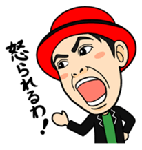 Entertainment group FEC by FEC office sticker #4515657