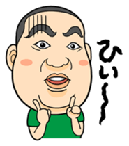 Entertainment group FEC by FEC office sticker #4515671