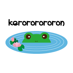 frog is fight by cyodi