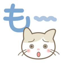 Aiueo of Japanese cat Maruchin 2 by uriboh sticker #4640480