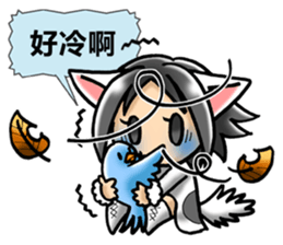 Coo-chan's Chinese Diary part2 by Misako Kobayashi