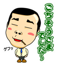 cute salaryman Sticker by k-style design