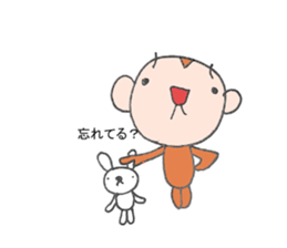 hey hey monkey ren by YUKI-ZARU