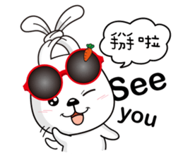 Munai Kuma and Friends 3 by Munai Kuma sticker #4856742