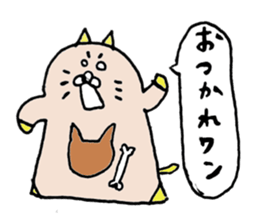 Cheers for good work Haniwa by minanananana sticker #4871000