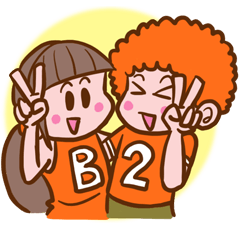 B2 Friends Forever by GPCM Group (B2Hotel)