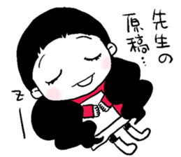 Shinko Nenmatsu by Toshinao Aoki sticker #4947867