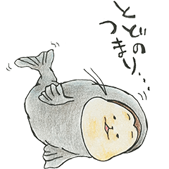 Coloring Monkey "MONKICHI" by THIRD LIGHT DESIGN