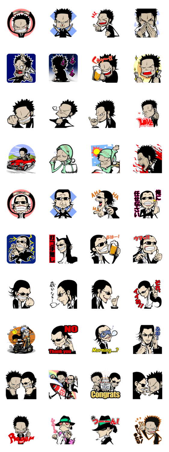 兄者弟者 - LINE クリエイターズスタンプ