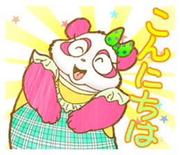 Panda! Panda! Panda! with Japanese words by Miku Sato sticker #5089984