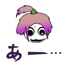 21st Century Tsugaru dialect by Toujyuurou Yamanaka sticker #5094369