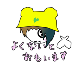 21st Century Tsugaru dialect by Toujyuurou Yamanaka sticker #5094380