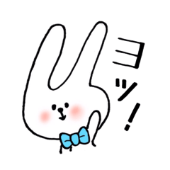 Japanese cute rabbits by Shibahare