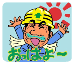 Four best bosses by taisuke kobayashi sticker #5147524