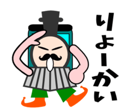 A steam locomotive by KEDAMONO sticker #5196005