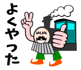 A steam locomotive by KEDAMONO sticker #5196006
