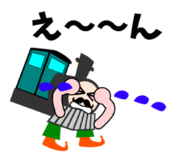 A steam locomotive by KEDAMONO sticker #5196033