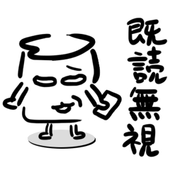 Pudding Jr.'s life by JOEY