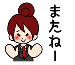 Female senior high school student by cosotto sticker #5277632