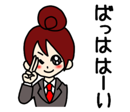 Female senior high school student by cosotto sticker #5277634