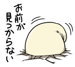 Observation of Pooh's Life by Random Walk sticker #5300756