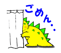 Well done!!METABON by SAYAKA and RYOUTA sticker #5312739