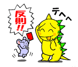 Well done!!METABON by SAYAKA and RYOUTA sticker #5312753