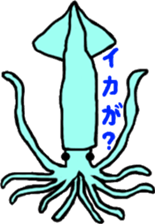 A dull joke of fish and conversation. by takijun sticker #5378770