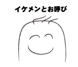 TORIAEZU EGAO. -Anytime, smiling face- by YUNTA-WAY sticker #5381518