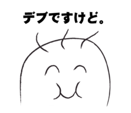 TORIAEZU EGAO. -Anytime, smiling face- by YUNTA-WAY sticker #5381535