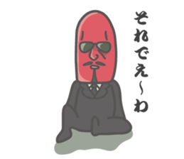 Don Okomeno Family by Ruff Guidance sticker #5397807